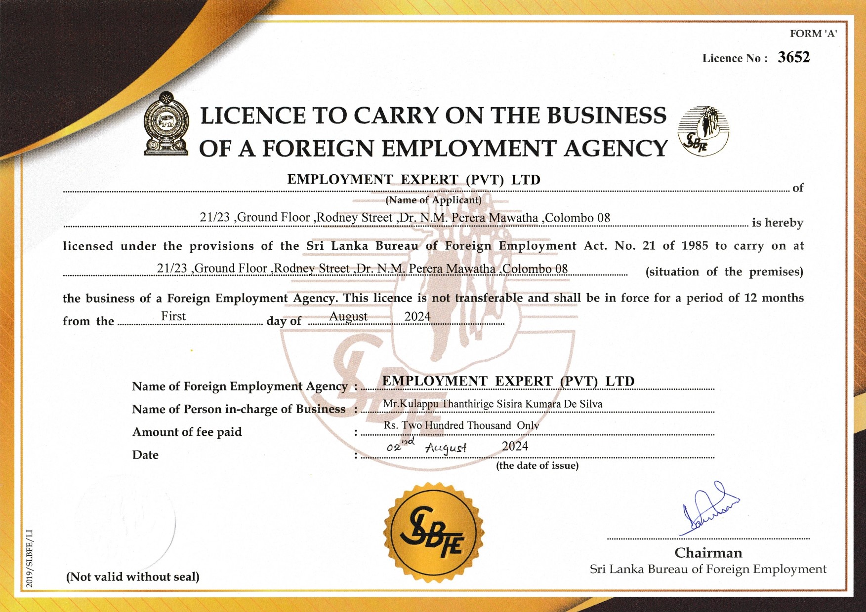 Employment Expert (Pvt) Ltd.